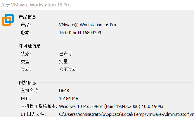 平台不支持虚拟化的 Intel Vt Xept 知乎 3532