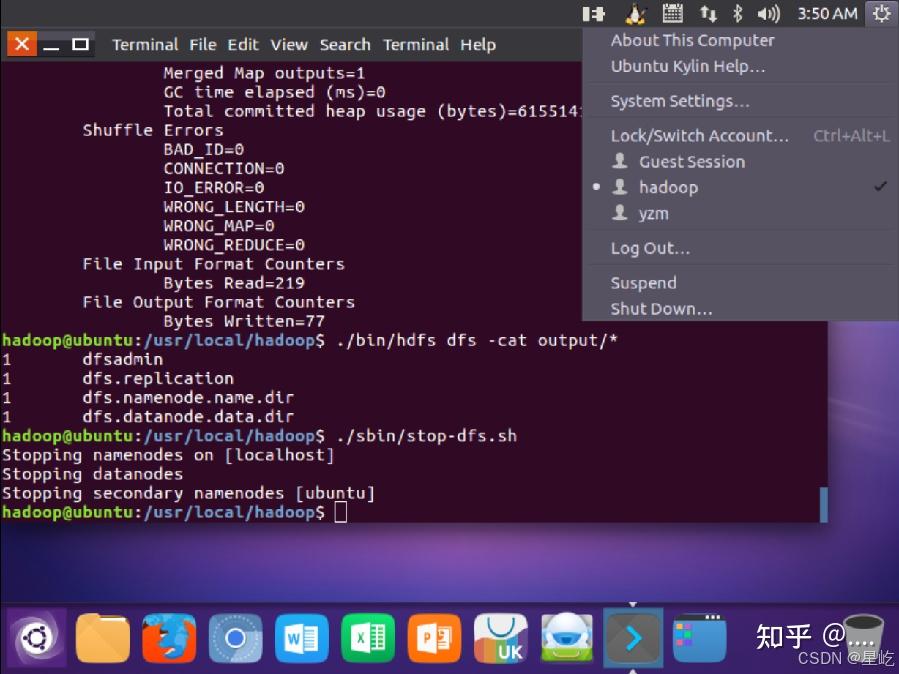 Ubuntu 大数据环境搭建（一）：Hadoop搭建 - 知乎