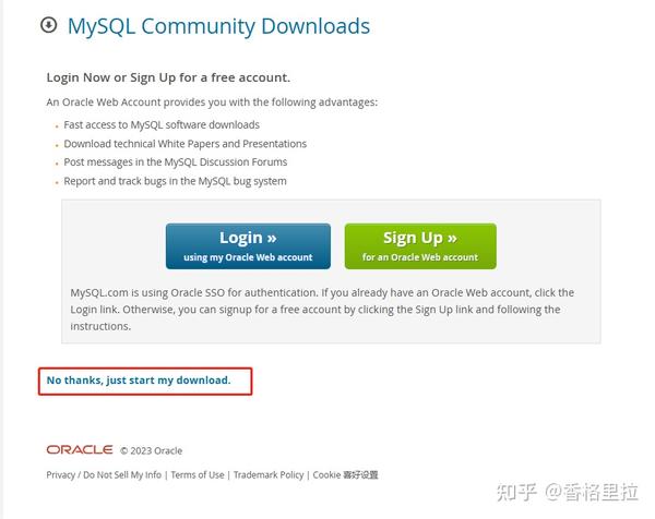 通过下载压缩包安装MySQL的详细过程！！！ - 知乎
