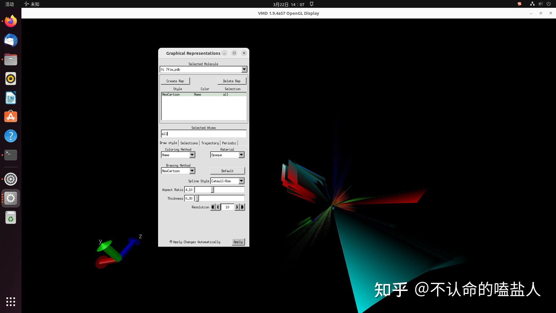 linux版本VMD安装 - 知乎