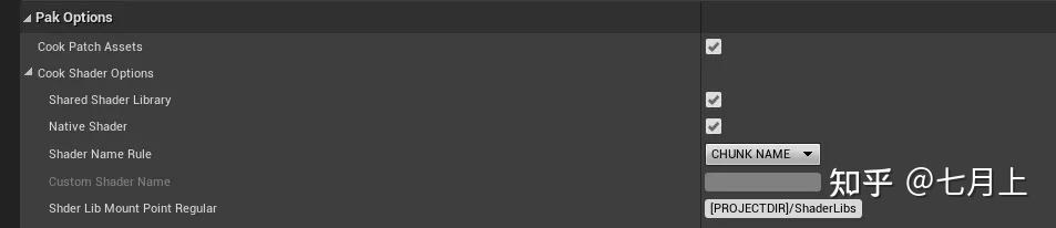 UE4 PSO缓存 - 知乎