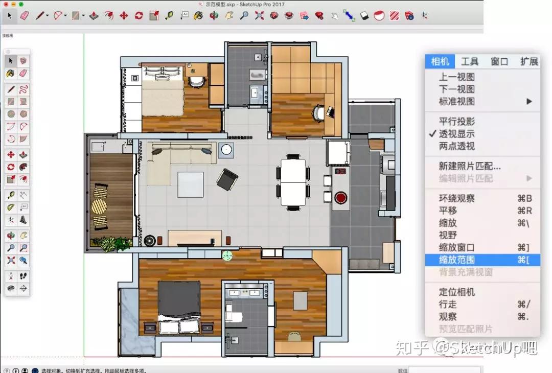 如何用SU结合LAYOUT画施工图？ - 知乎