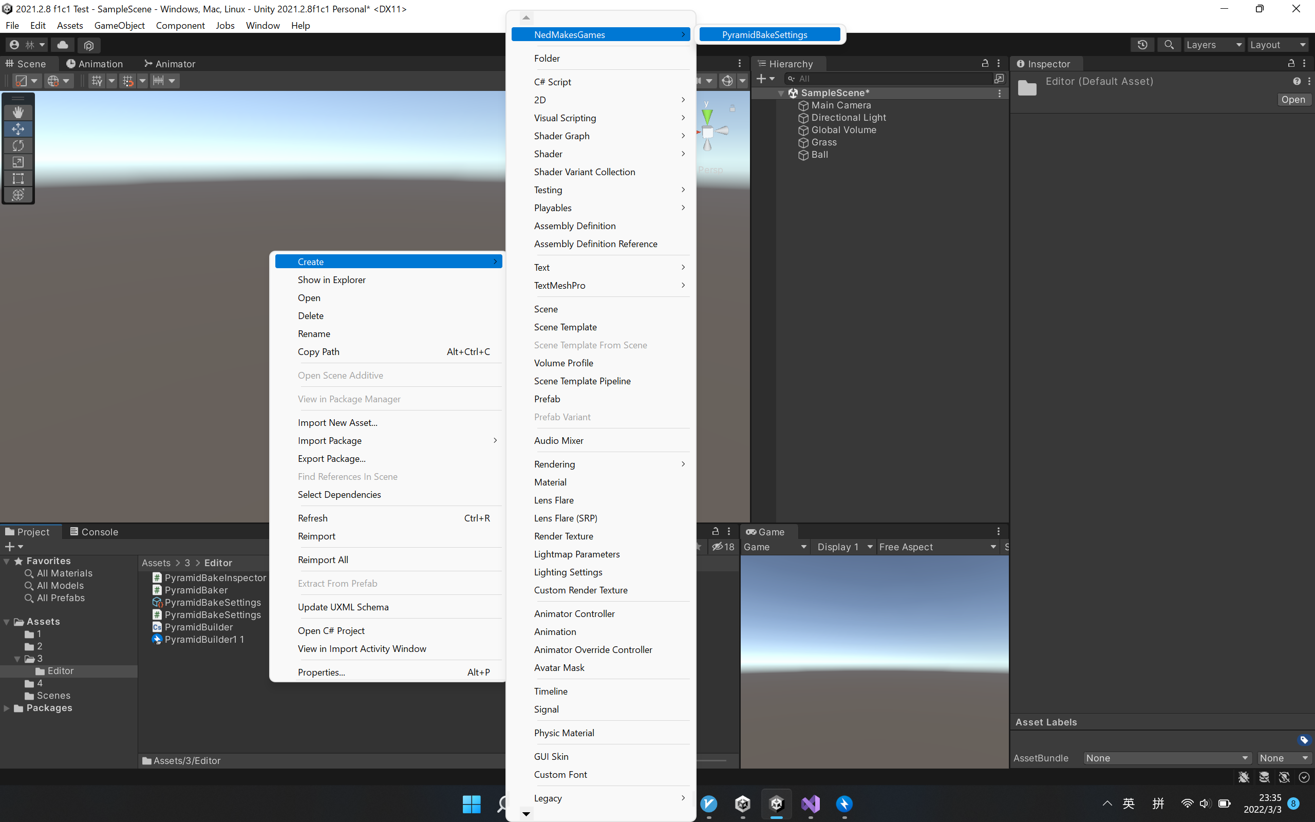 URP中使用 Unity Compute Shader生成Mesh资源入门案例 - 知乎