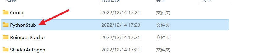 萌新的UE5 Python使用笔记：开始篇，在UE5中执行Python脚本 - 知乎