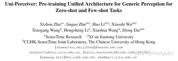 【通用感知】《Perceiver, Perceiver IO, Uni-Perceiver》 - 知乎