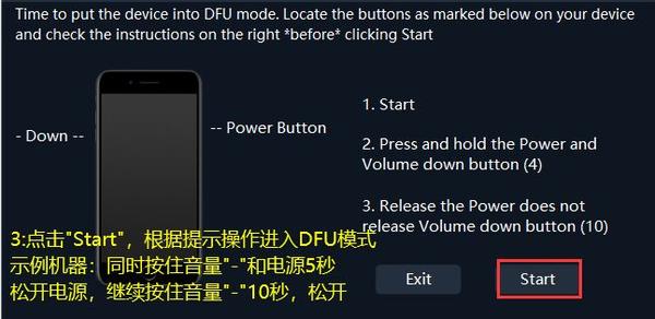 iPhone 6S-X,Windows/Mac版本 iBypass LPro 绕激活完美解4G信号，可以登录iCloud，有消息通知，支持IOS15-16.7.x（更新） - 知乎