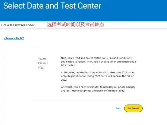 2023年ACT/SAT考试时间汇总，附报名流程 - 知乎