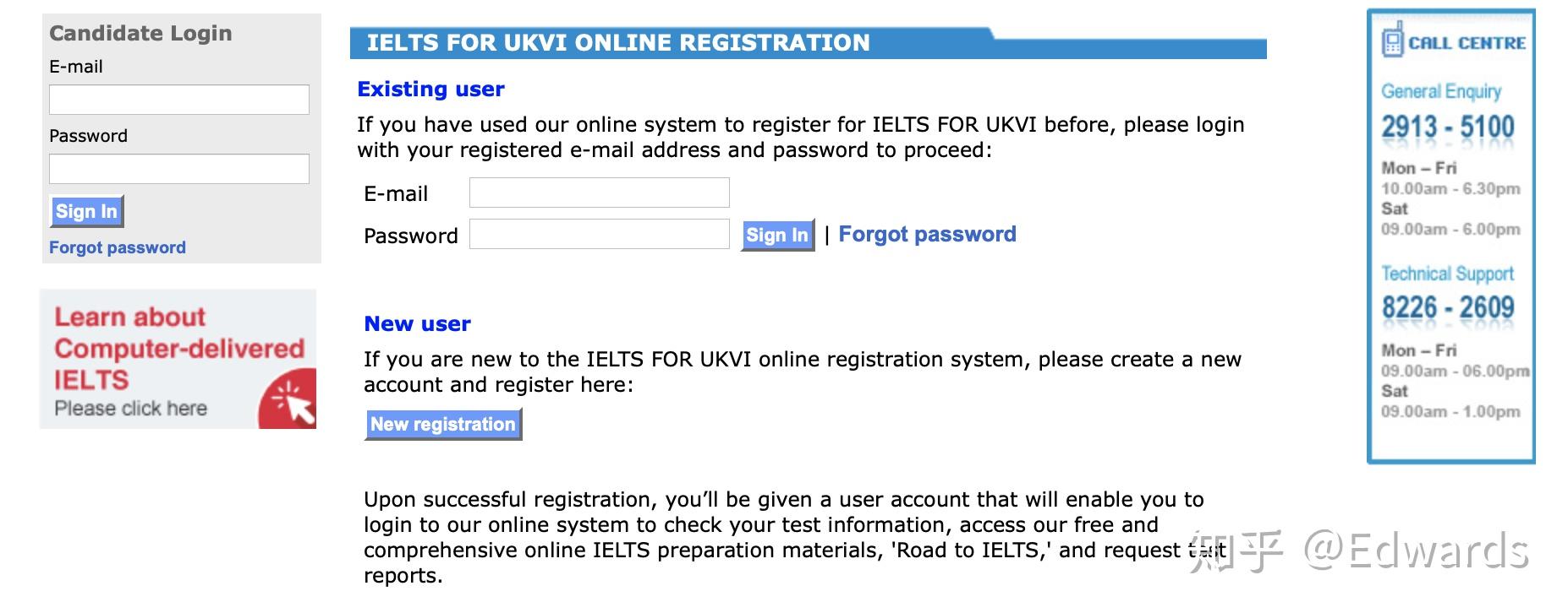 手把手教你如何在香港考雅思(IELTS)笔试考试 - 知乎