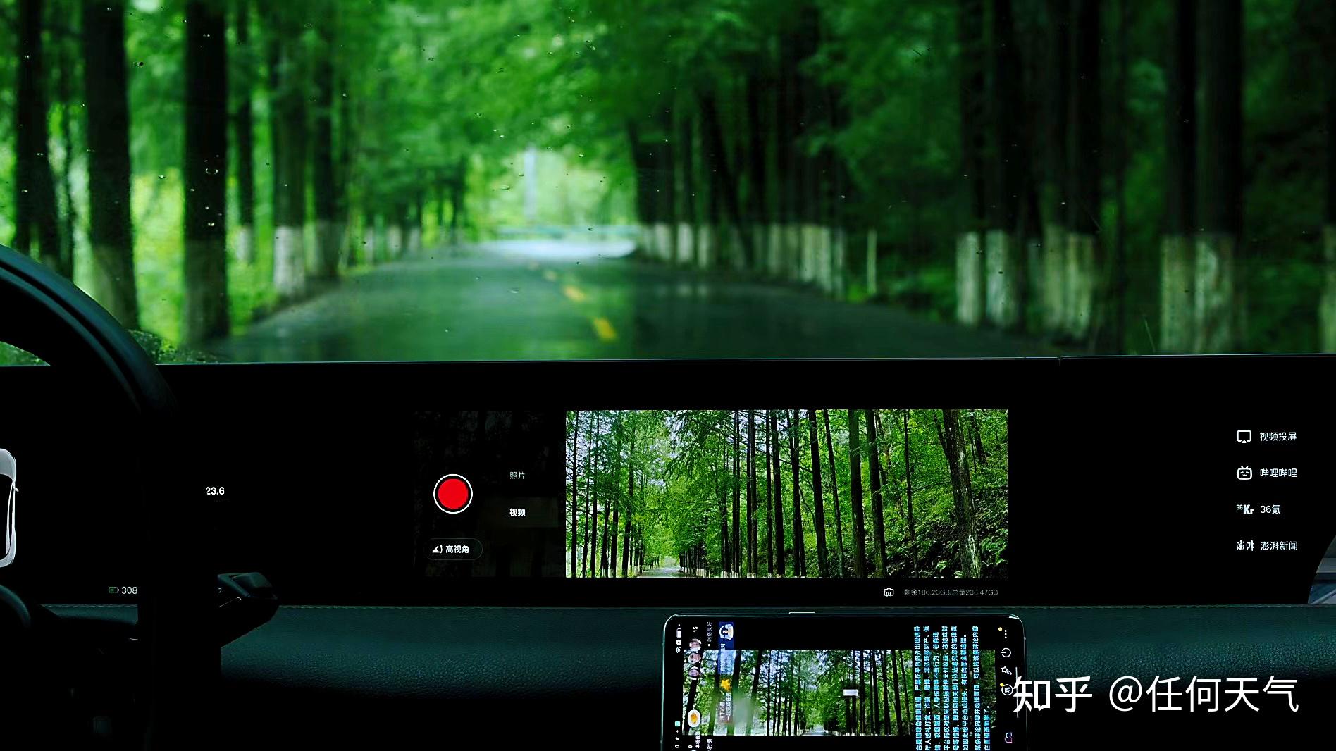 OPPO Carlink车机互融解决方案发布，开启车机互融发展新方向 - 知乎