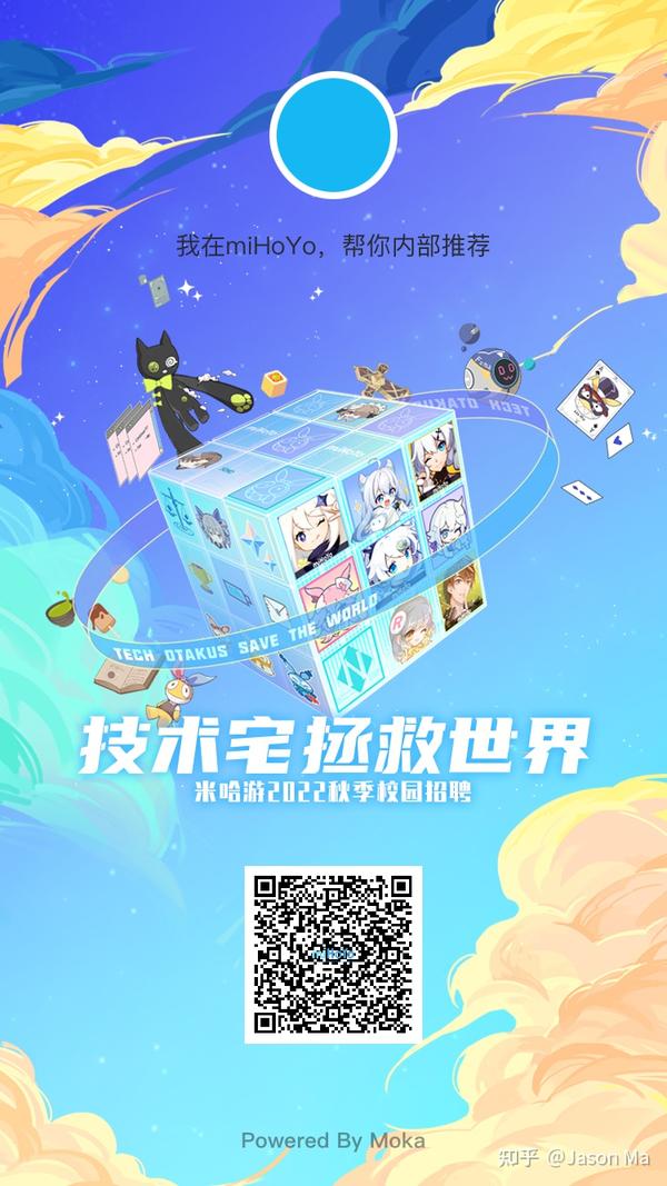 UE5自定义着色模型 Unreal Engine 5 custom Shading Model - 知乎