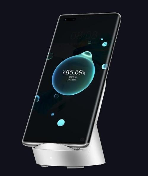 华为Mate40系列正式发布 官方精美大图一次看个够 - 知乎