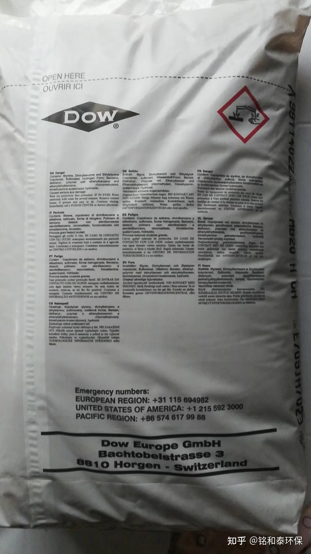 杜邦陶氏MB20抛光树脂的规格和使用注意事项是哪些？ - 知乎