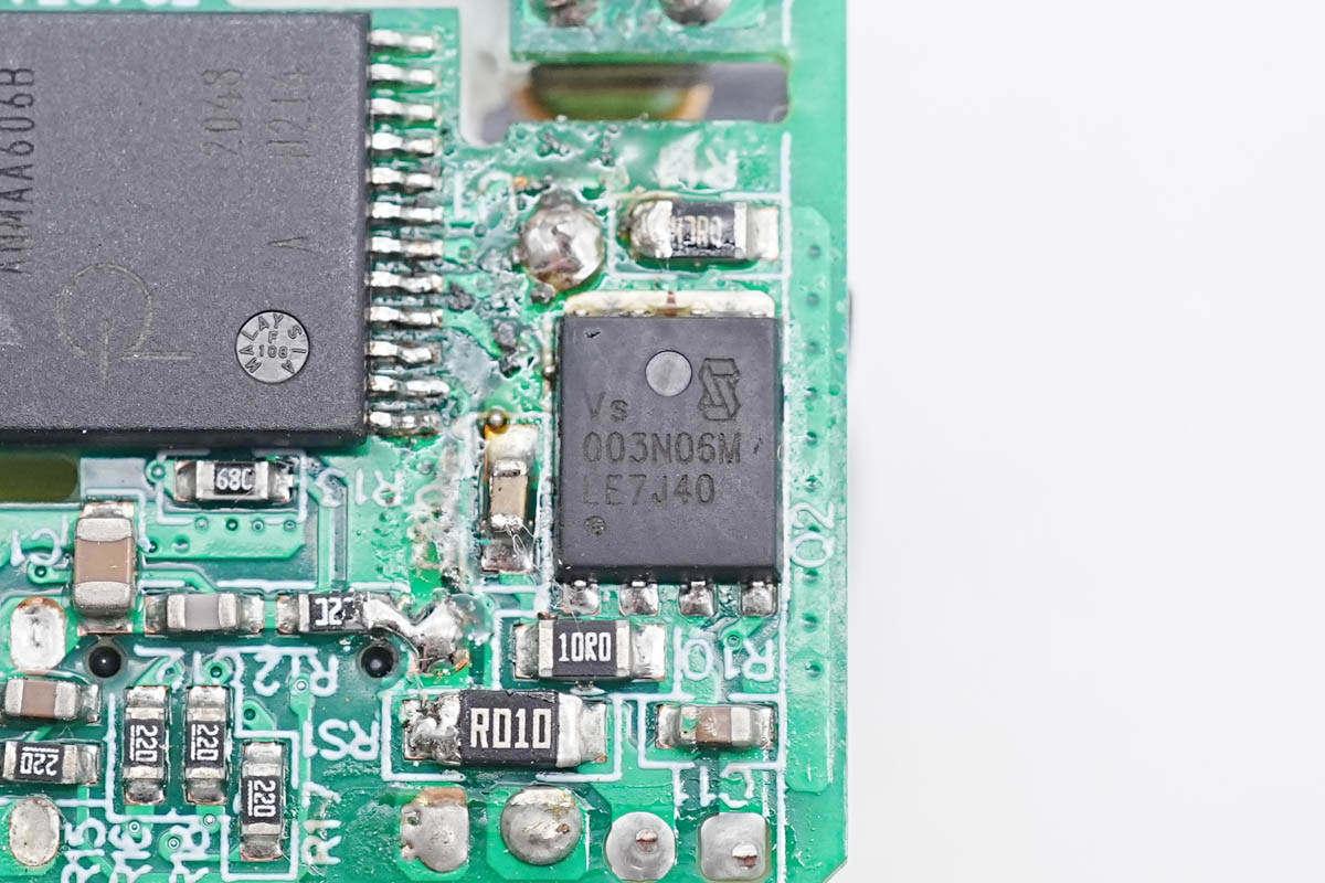 拆解报告：Nubia努比亚大白20W快速充电器PA0222 - 知乎