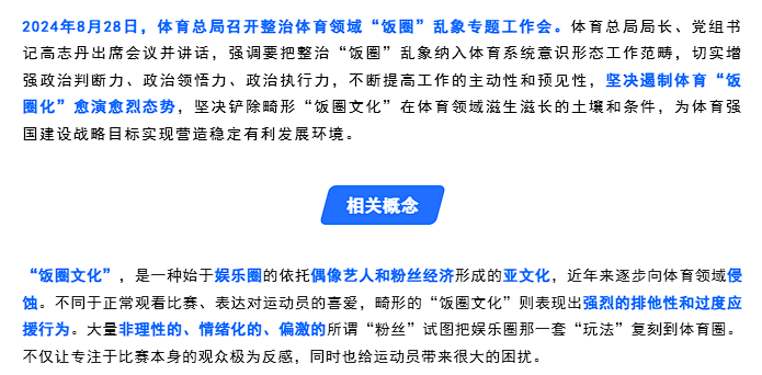押题集锦 5 丨西安外国语大学翻硕MTI448汉百25真题回忆押中86%！ - 知乎