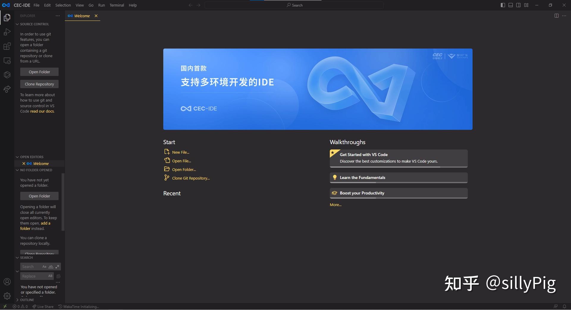 把你的 vscode 变成 CEC-IDE - 知乎