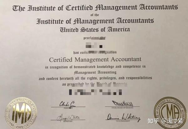 CPA、CMA、ACCA哪个更好就业？哪个更好考？ - 知乎