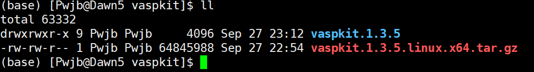 vasp怎么这么简单（三）-vaspkit安装 - 知乎