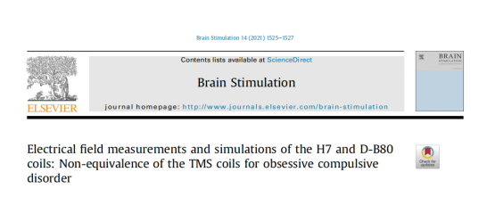 全球独创丨解析深部经颅磁刺激（DTMS）技术（三）H线圈 vs 其它线圈 - 知乎