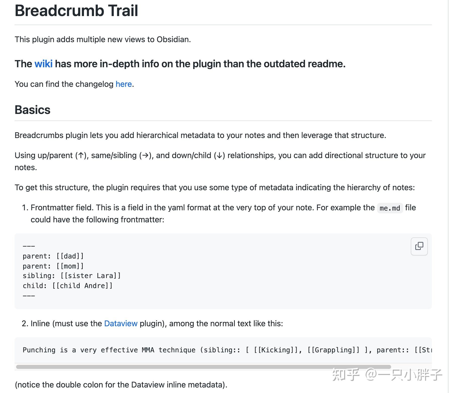 Obsidian 插件介绍篇(二) - 知乎