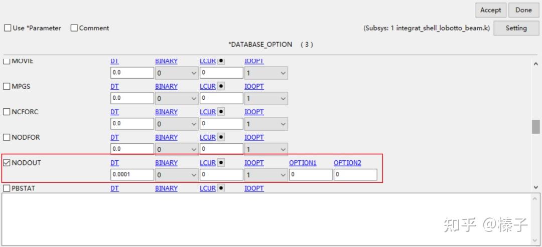 Ls-Dyna下壳体厚度方向积分点控制与层结果输出 - 知乎