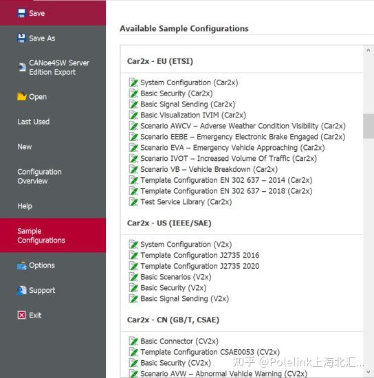 CANoe 15.0 新特性——期待已久的ADAS终于能在CANoe15.0中实现啦 - 知乎