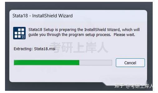 自用Stata18下载安装过程（附详细安装过程图） - 知乎