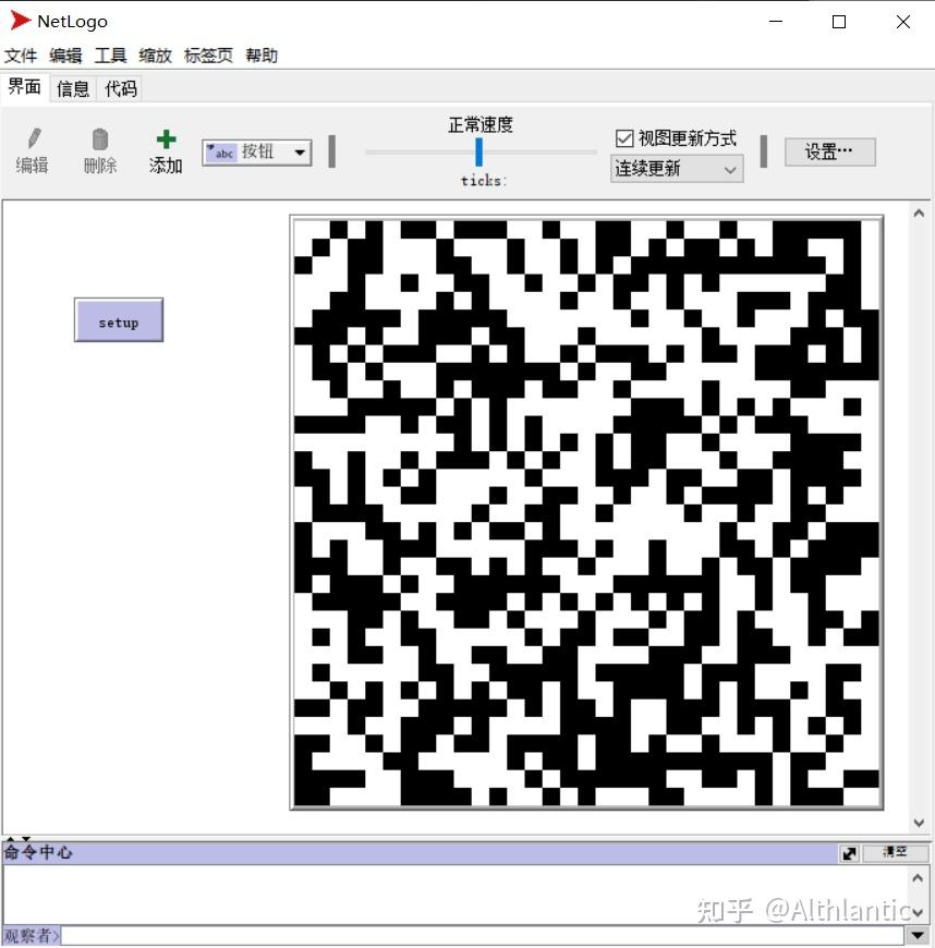 NetLogo的拓荒之路——生命游戏（Game of Life） - 知乎