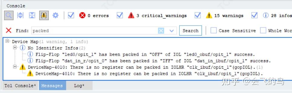 紫光PDS之set_input_delay约束详解（二） - 知乎