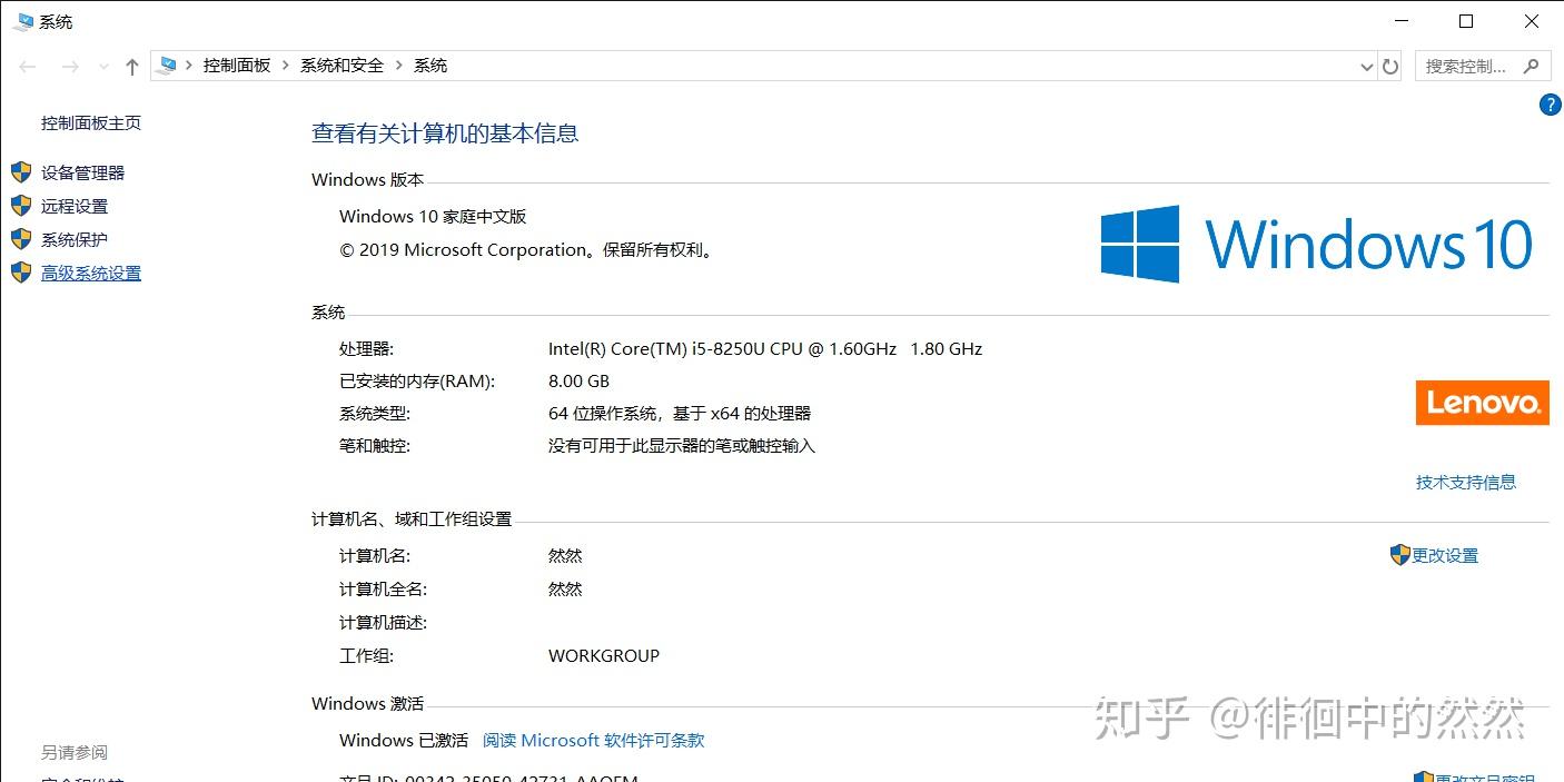 《NEWedge--JAVA》02初识 - 知乎