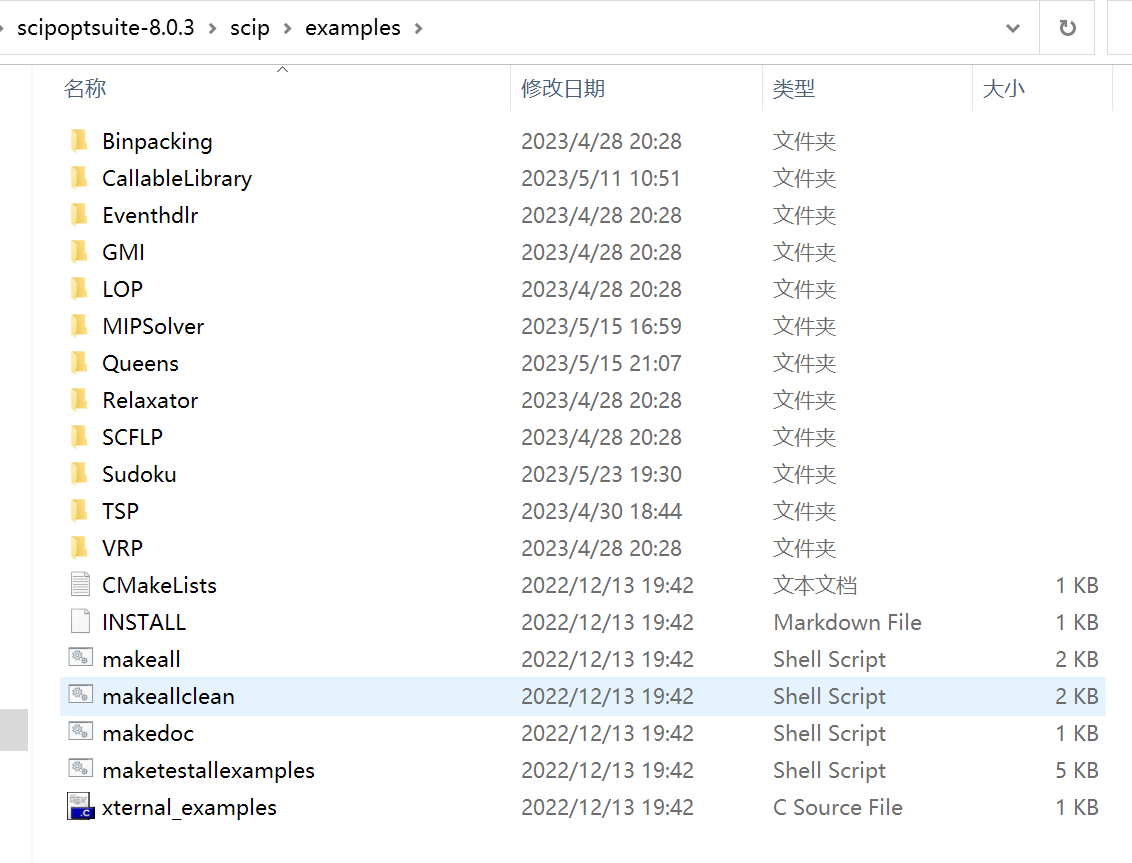 SCIP简易教程 - 知乎