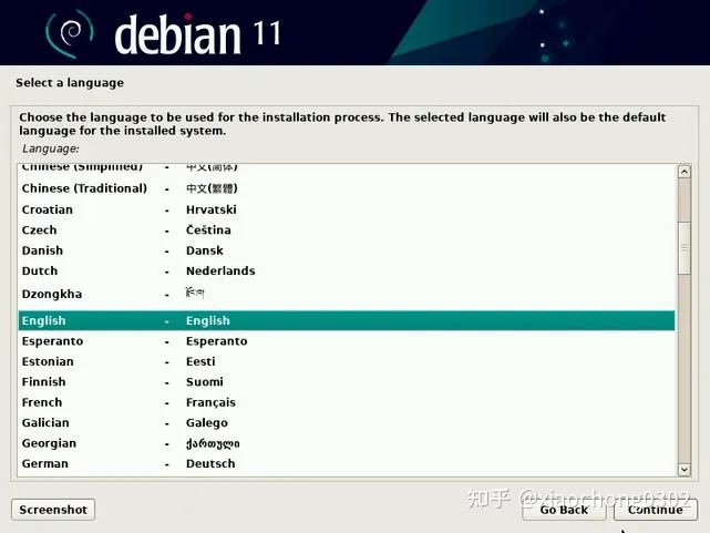 如何安装 Debian 11 操作系统图文教程 - 知乎