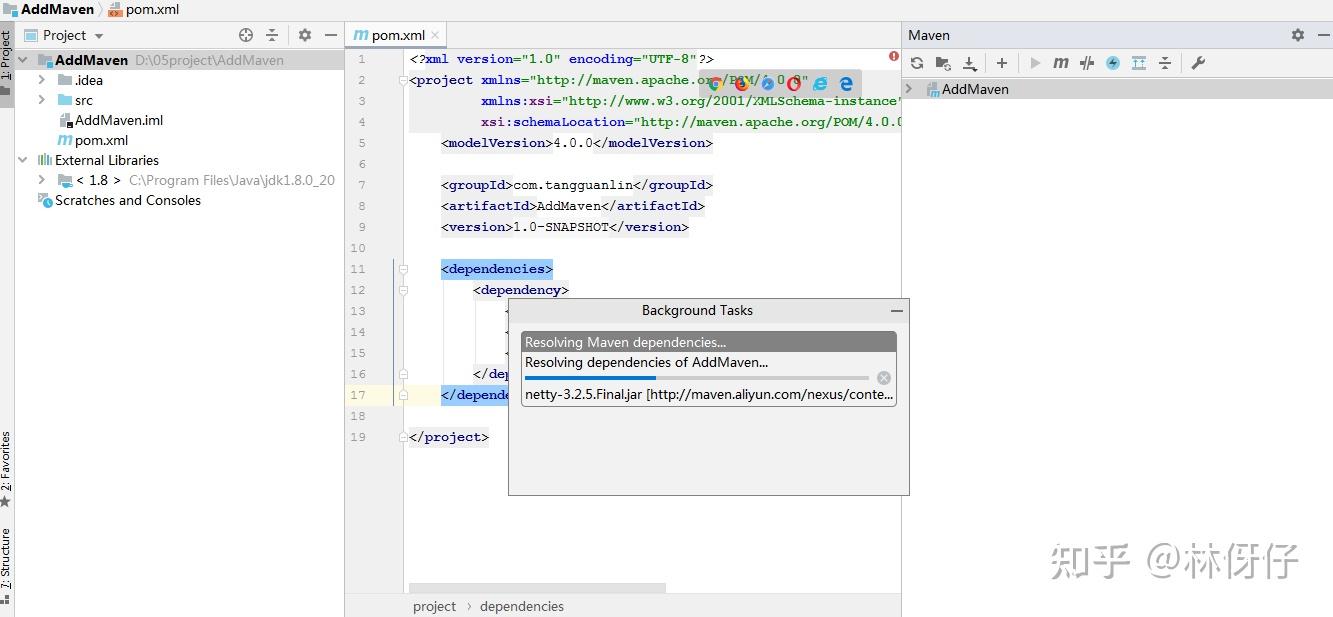 Maven学习笔记 - 知乎