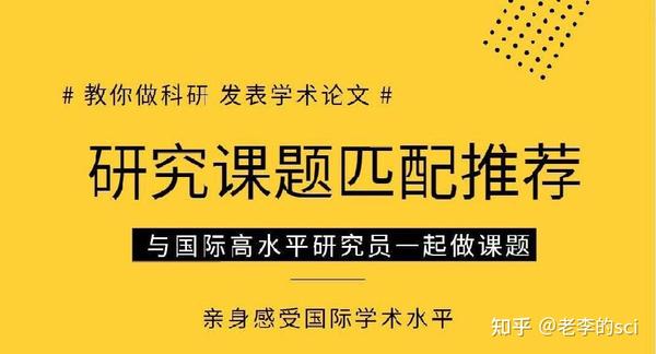 国外经济学顶刊有哪些？推荐5本SSCI经济学TOP期刊 - 知乎