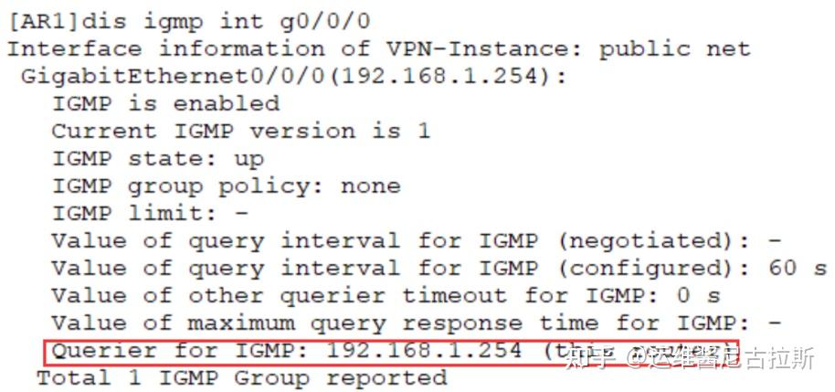 IGMP是什么？5分钟带你搞懂！ - 知乎
