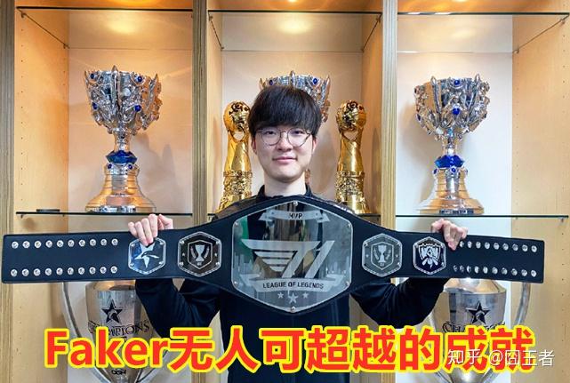 玩家提问：如果只论个人能力，UZI和Faker哪个更强？ - 知乎