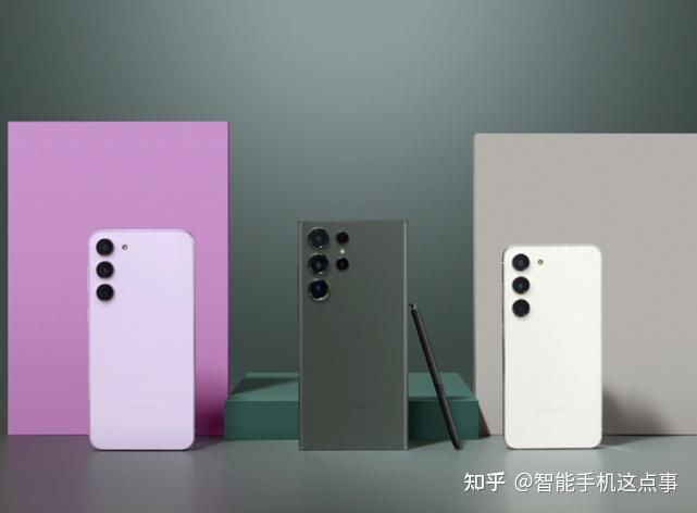三星S23系列正式发布：三款产品参数对比，区别到底有多大？ - 知乎