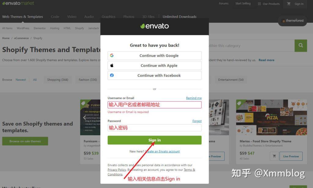 如何在Themeforest上购买Shopify模板（图文教程） - 知乎