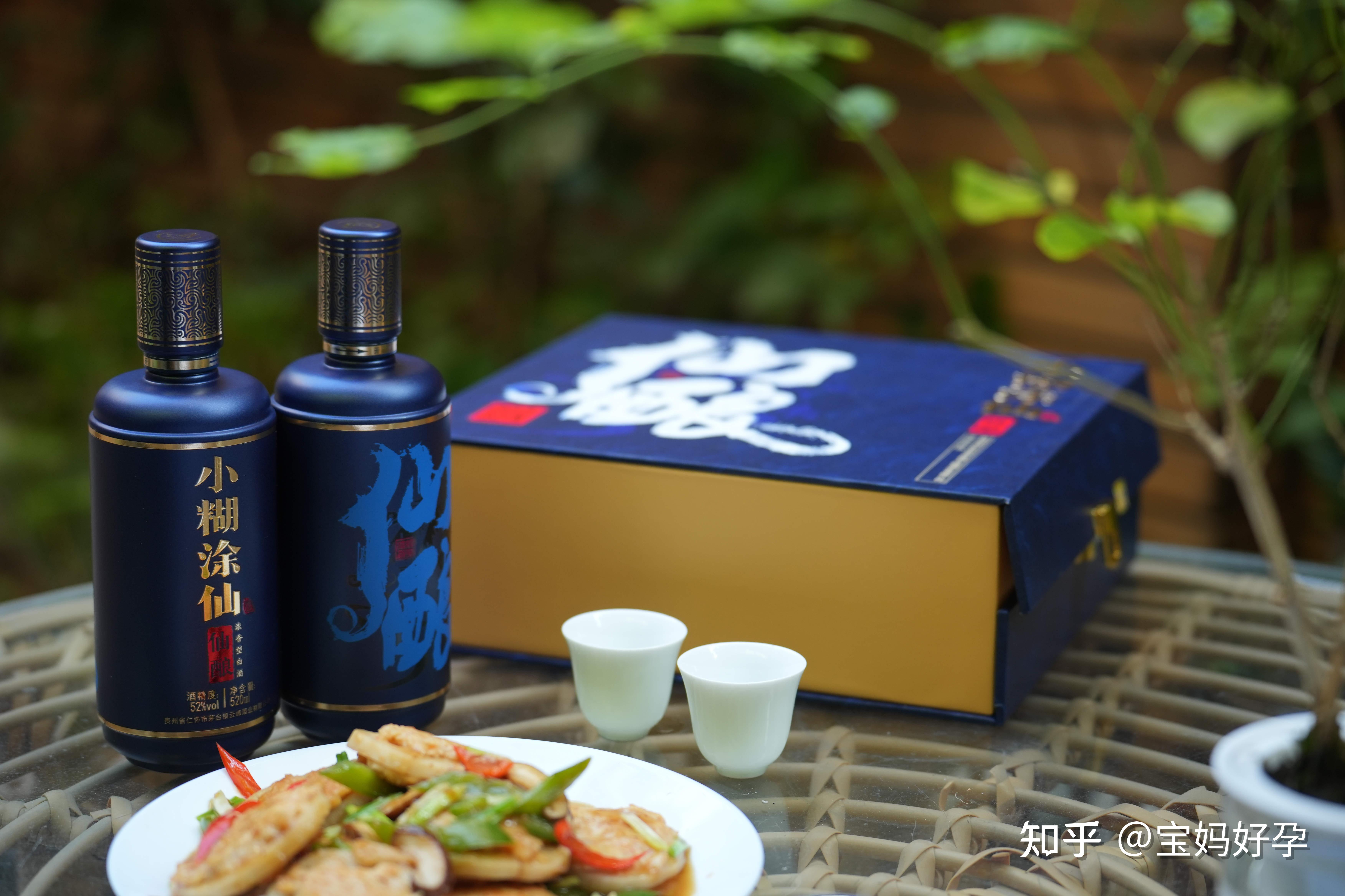 享受跟老爸喝酒的每一个 仙系瞬间” 知乎