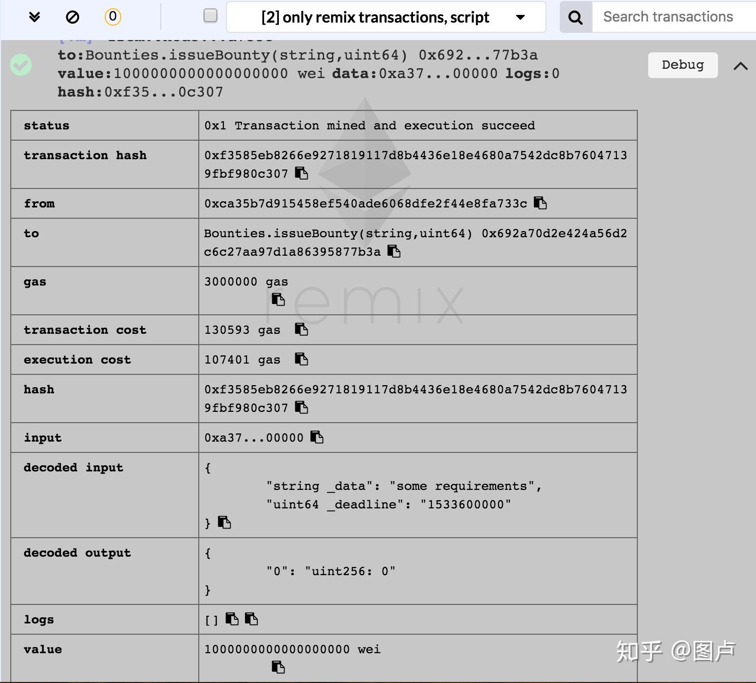 以太坊dApp全栈开发教程(Remix IDE) - 知乎
