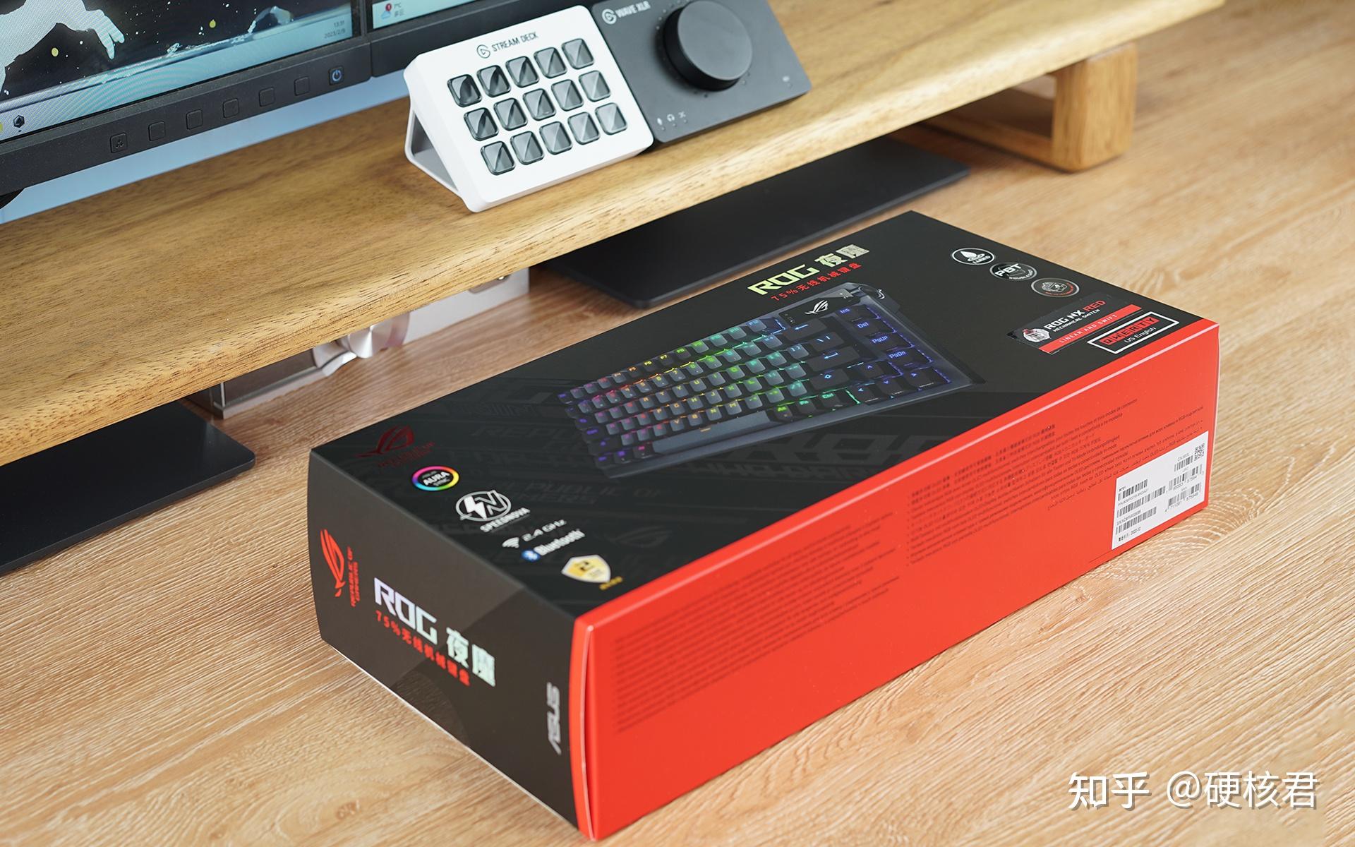 华而有实，体验感加倍！ROG夜魔机械键盘评测！