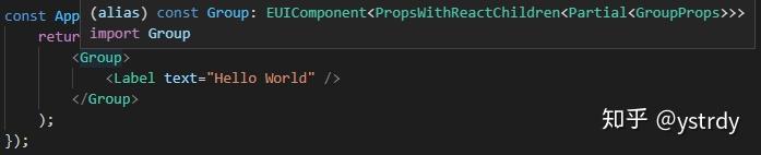 在VSCode查看Typescript定义的类型，完全展开后的信息 - 知乎