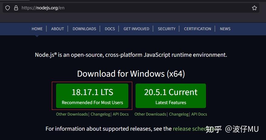 ThreeJS+Nodejs+vite配置本地环境 - 知乎