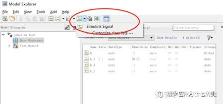 谈谈基于MBD软件开发的自动代码生成 - 知乎