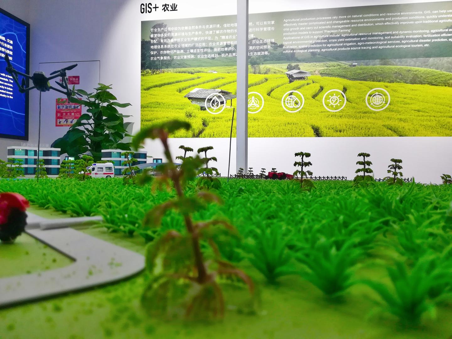 ArcGIS中ArcMap批量计算图层中矢量要素面积 - 知乎