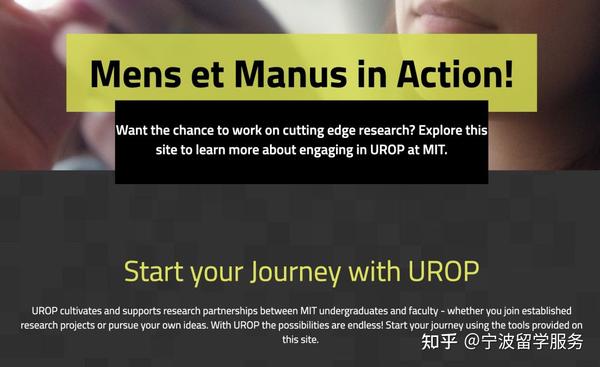 UROP | 作为本科生，如何进行科研入门？ - 知乎