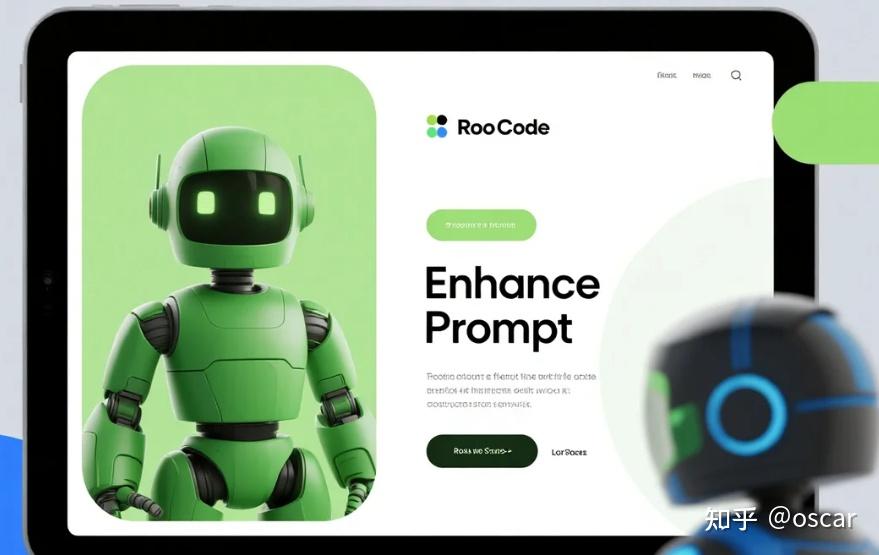 Roo Code 的Enhance Prompt「增强提示」功能详解 - 知乎