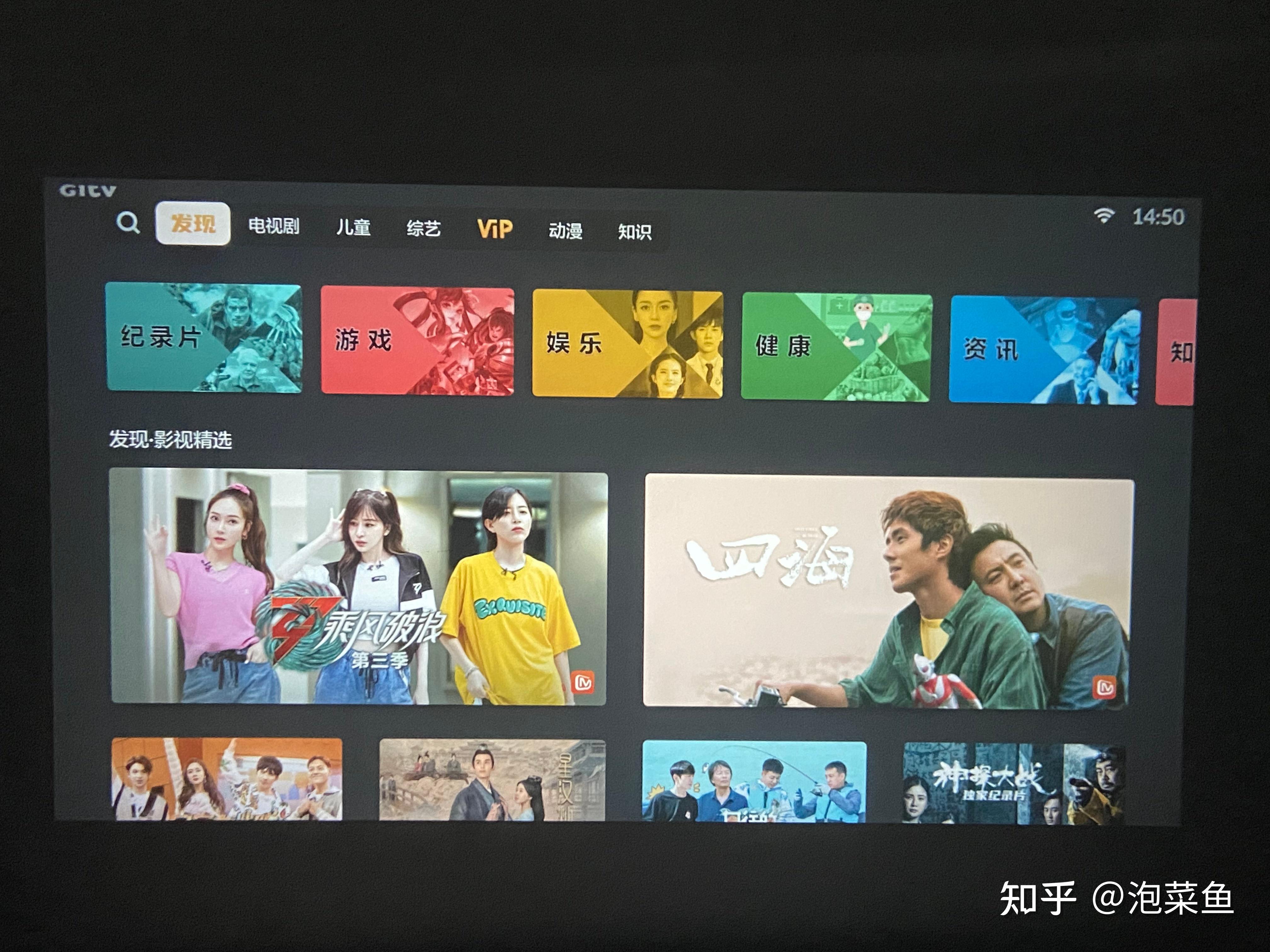 千元投影仪推荐|高颜值便携投影仪推荐|平价投影仪哪个好？哈趣K1、小明 Q1 Pro、知麻Z1、极米NEW Play对比评测 - 知乎