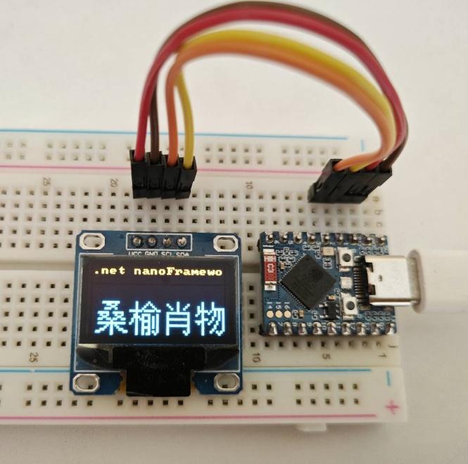 使用.Net nanoFramework 驱动ESP32的OLED显示屏 - 知乎