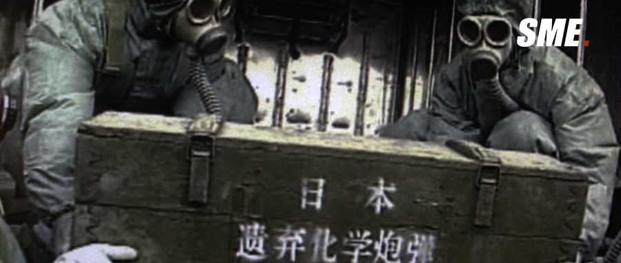 日军撤退时遗留的化学武器原料，能给不小心接触到的人带来多大的伤害？ - 知乎