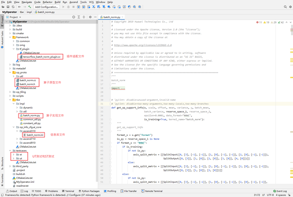 基于MindStudio和TBE DSL的Tensorflow BatchNorm算子开发 - 知乎